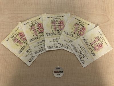 Vignette automobile 2019 : En vente dès le 2 juin