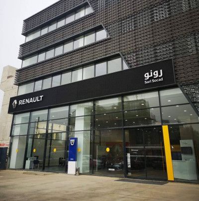 Agent Socad Renault : Une partie de la main d oeuvre offerte actuellement