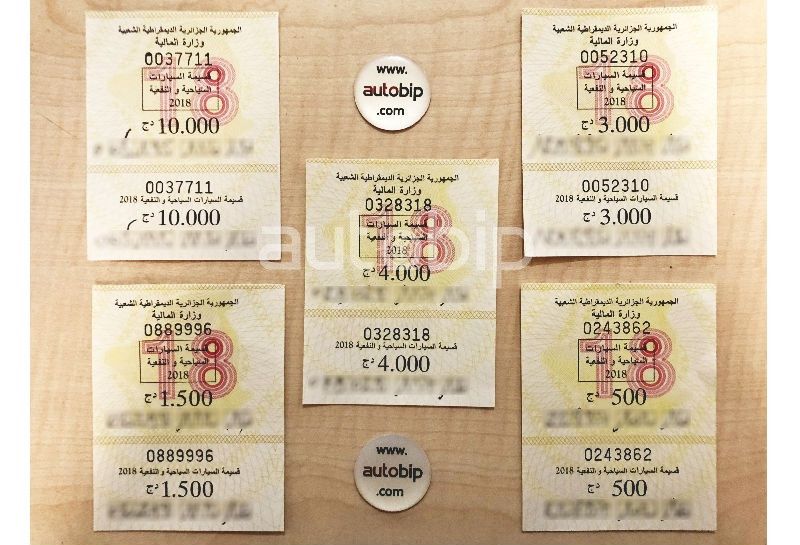 Lancement de la vignette automobile en ligne en 2024