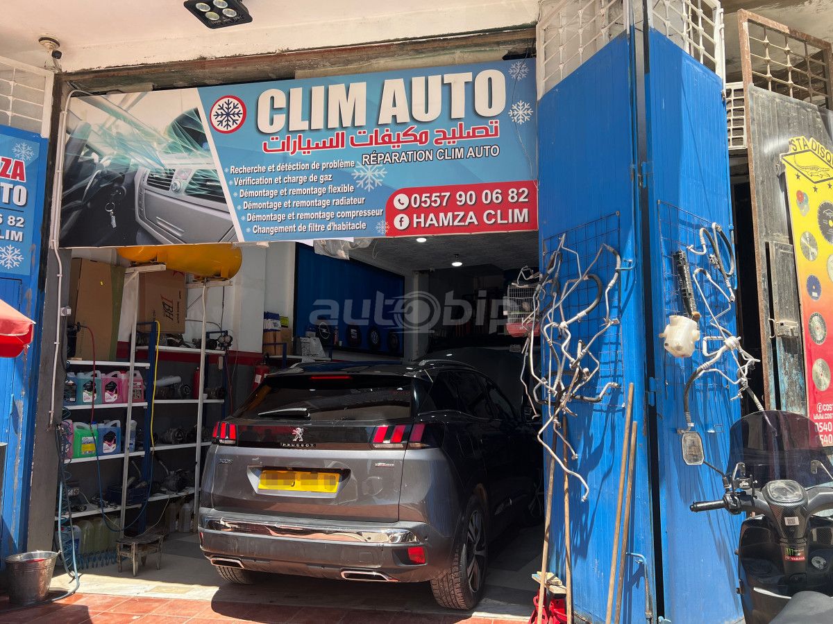 Hamza Clim: le spécialiste de la climatisation automobile