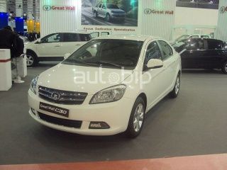 Autowest 2014 / Great Wall : الإطلاق الرسمي لـ C30 facelift