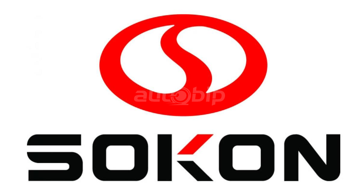 Prix SOKON en Algérie