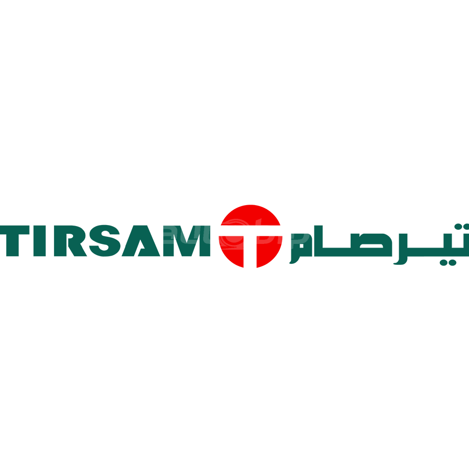 Prix TIRSAM en Algérie