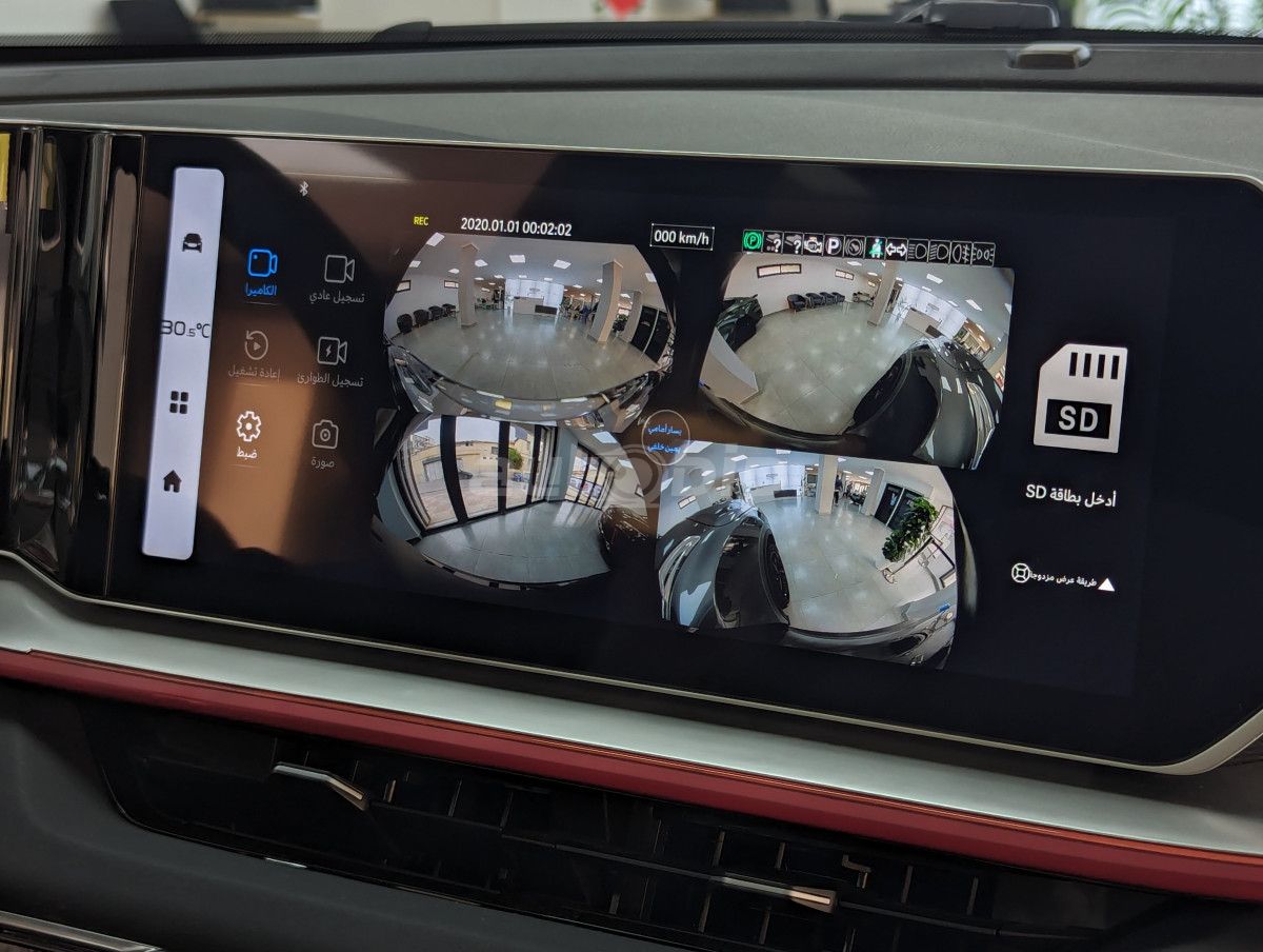 Prix Geely Coolray Sport DCT (Automatique)